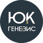 Uk Genesis (1st Krasnogvardeysky Drive No:15), hukuk büroları  Moskova'dan