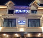 Muzeum (Farobiy Street No:122), otel  Taşkent'ten