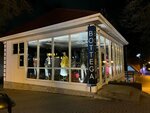 Bottega (Krasnodar Territory, Gelendzhik, ulitsa Shmidta), giyim mağazası  Gelencik'ten