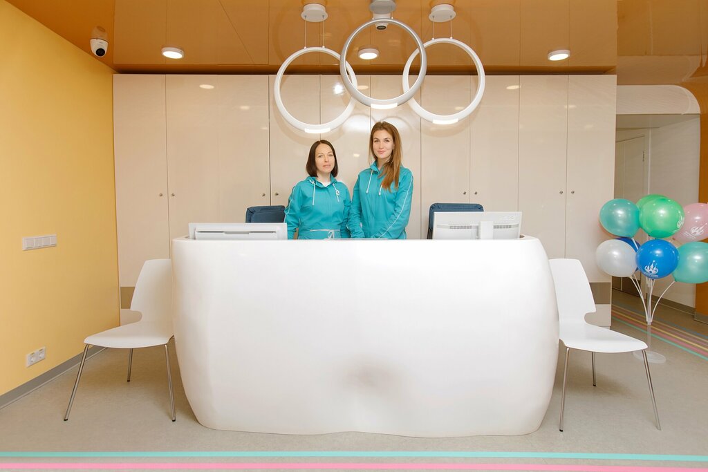 Özel ağız ve diş sağlığı klinikleri ve muayenehaneleri 3D-ортодонтия. Ортодонтия для взрослых и детей, Mytişçi, foto