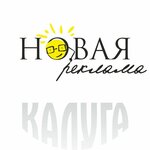 Новая реклама (Lenina Street No:85), reklam ajansları  Kaluga'dan