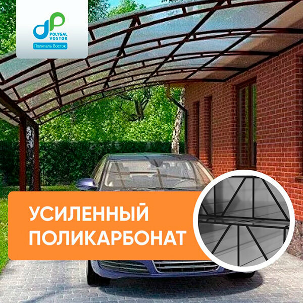 Plastik ve polimer firmaları Polygal Vostok, Novosibirsk, foto