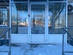 Ногтевая студия (Domenshchikov Street No:7), manikür-pedikür  Magnitogorsk'tan