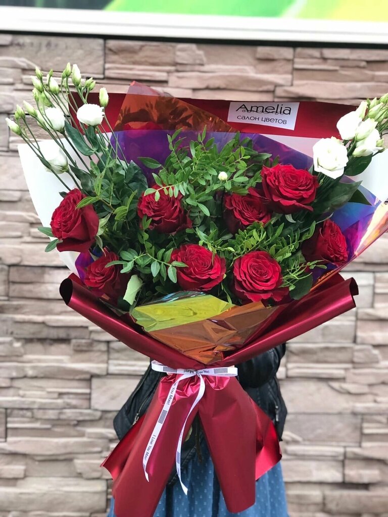 Çiçekçiler Amelia, Gubaha, foto