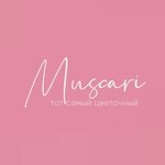 Muscari (ulitsa 8 Marta No:22), çiçekçiler  Orenburg'dan