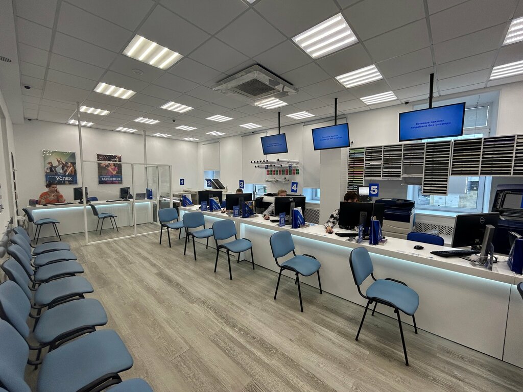 Kurye hizmetleri DHL, Saint‑Petersburg, foto