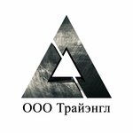 Triangle (vulica Haharyna No:24), isıtma sistemleri ve ekipmanları  Vitebsk'ten