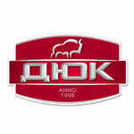 Дюк (ulitsa Lenina No:15А, selo Praskoveya), kasap, şarküteri  Stavropolski krayından