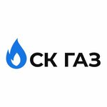 СК ГАЗ (Severnaya Street No:51), evlerin ve sitelerin gazlaştırılması  Odintsovo'dan