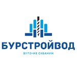 Burstroyvod (50 Let Oktyabrya Street No:80к1, Tyumen), sondaj çalışmaları  Tiumen'den