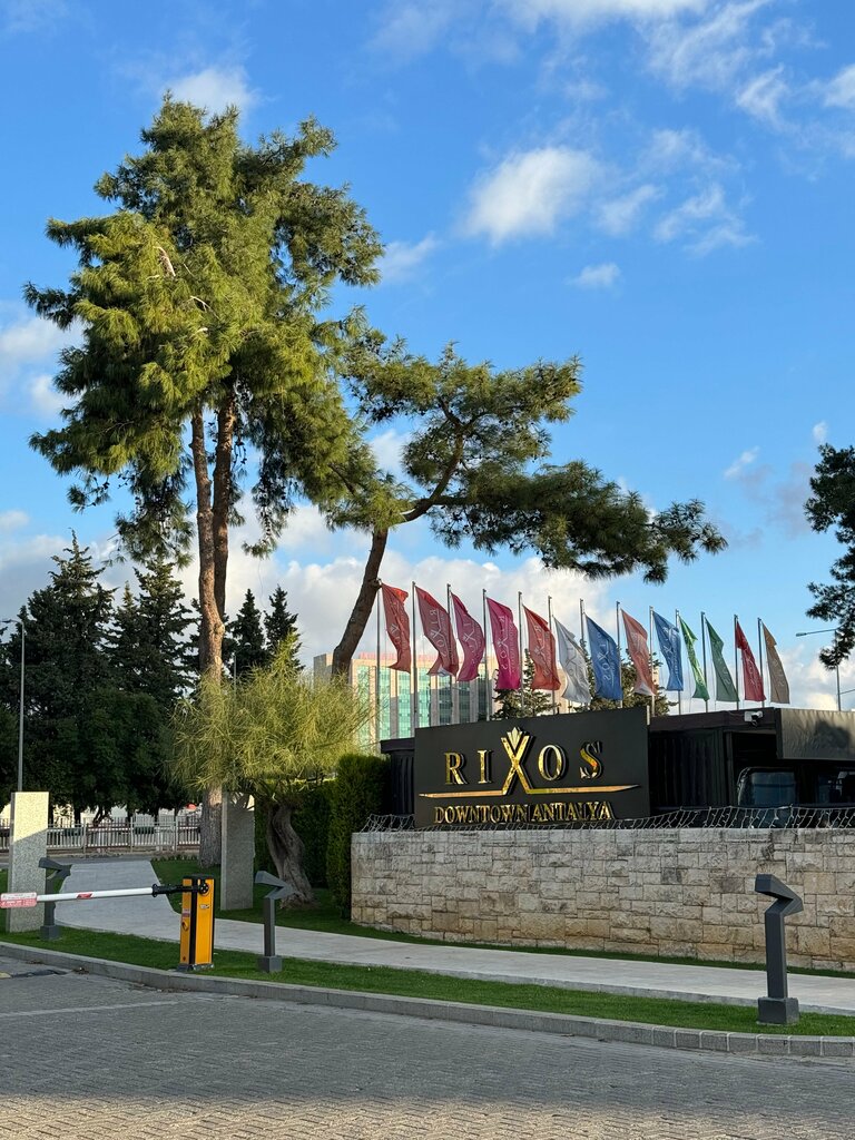 Seyahat acenteleri Dex Tour, Moskova, foto