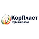 Corplast (Leningrad Region, Vsevolozhckiy DIstrict, Sverdlovskoye gorodskoye poseleniye, Promyshlenny rayon Tsentralnoye otdeleniye, 30Бс2), su, ısıtma, kanalizasyon sistemleri  Saint‑Petersburg ve Leningradskaya oblastından