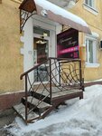 Студия красоты Кристины Асмус (Bogdana Khmelnitskogo Street No:186), güzellik salonu  Omsk'tan