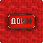 Двин (Grazhdanskiy Avenue No:111), i̇ç dekorasyon ürünleri  Saint‑Petersburg'dan