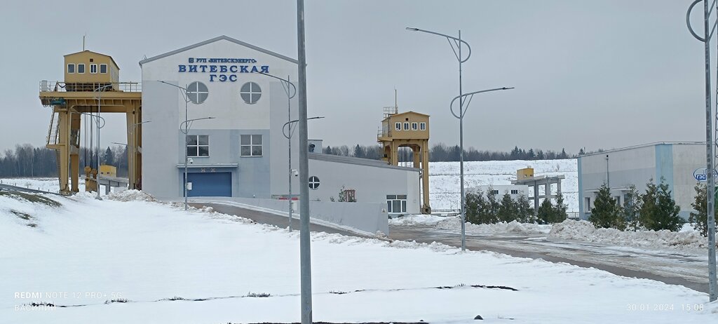 Elektrik santrali Витебская Гидроэлектростанция Республиканского унитарного предприятия электроэнергетики Витебскэнерго, Vitebskaya oblastı, foto