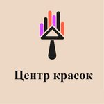 Color Center (ulitsa Marshala Zhukova No:107), boya ve cila malzemeleri üretim ve satış yerleri  Krymsk'ten