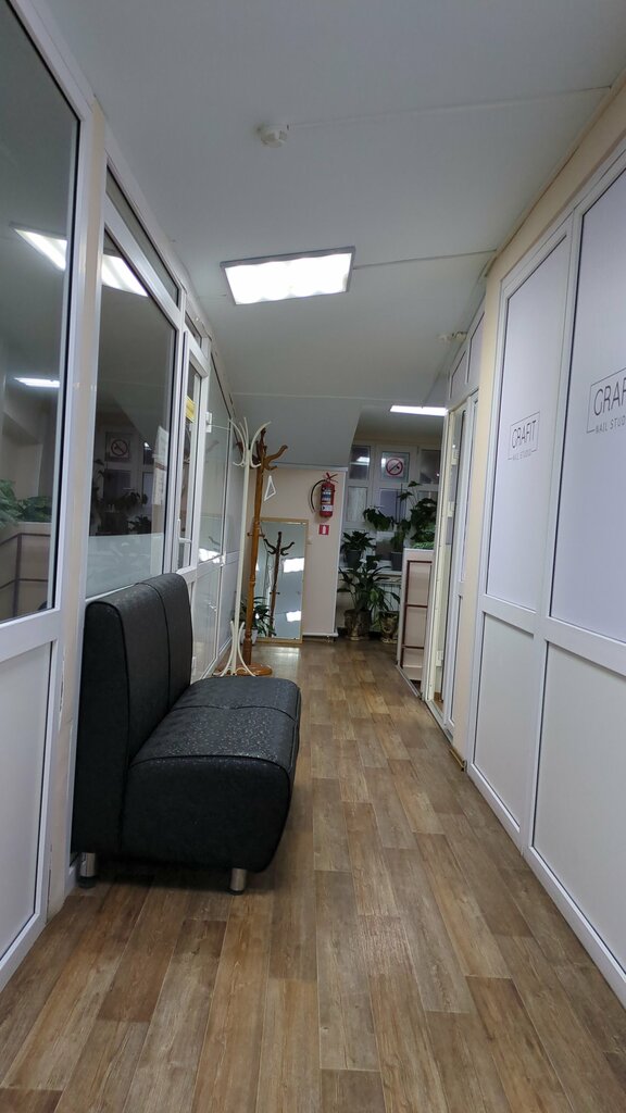 Tıp merkezleri ve klinikler Фут эко, Langepas, foto