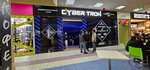Cyber Tron (ulitsa Lenina No:28), i̇nternet kafeler  Niagan'dan