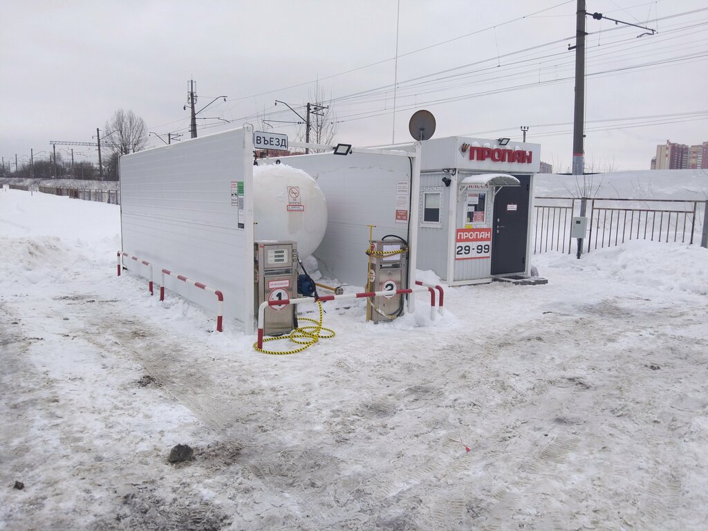 Otogaz dolum istasyonu Пропан 24, Şçolkovo, foto