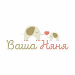 Washa nyanya (Alleya Smelykh Street No:187), ev personeli  Kaliningrad'dan
