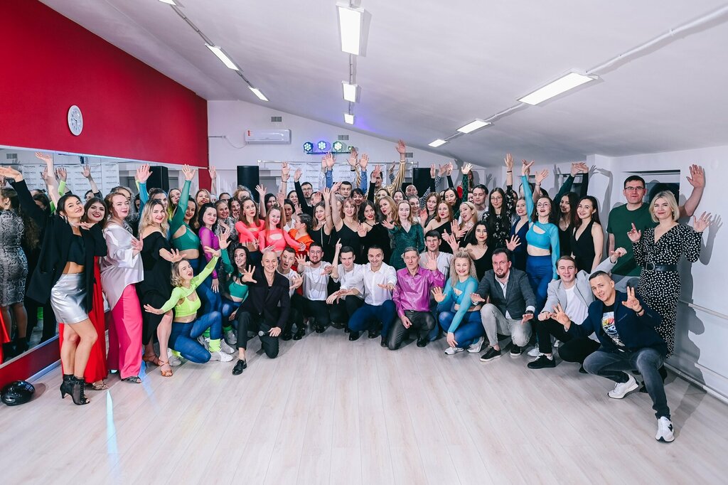 Dans okulları Zoom Zoom, Izhevsk, foto