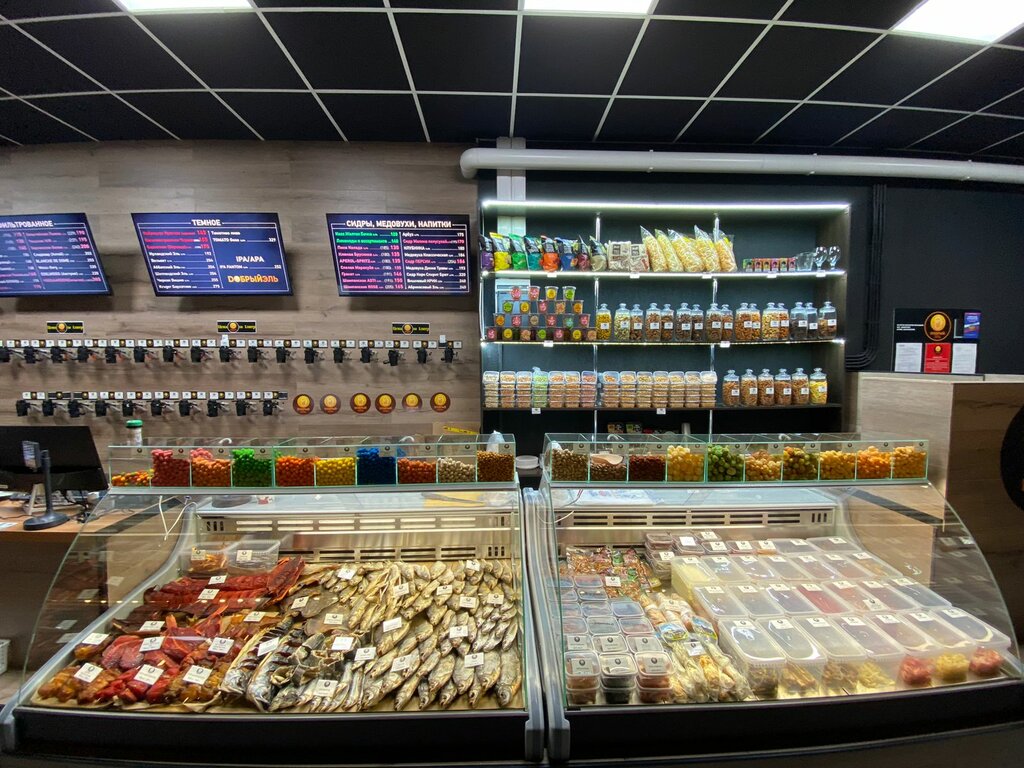 Bira dükkanı Добрый Эль, Saint‑Petersburg, foto