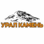 Ural Kamen (ulitsa Magistral No:10), endüstriyel mineraller  Polevskoy'dan