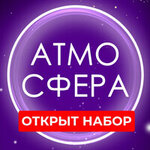 Атмосфера (Lermontovsky Avenue No:2к2), sahne sanatları okulu  Moskova'dan
