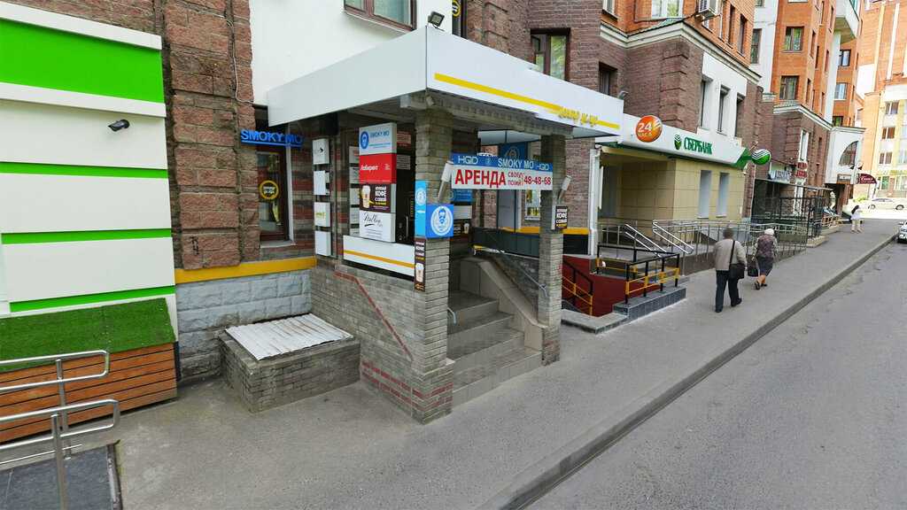 Teslimat noktası L-Post, Cheboksary, foto