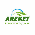 Арекет Рус (Sadovaya ulitsa No:112), tarım ilacı firmaları  Krasnodar'dan