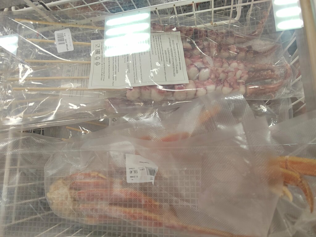 Market Байдам, Saha Cumhuriyeti (Yakutistan), foto