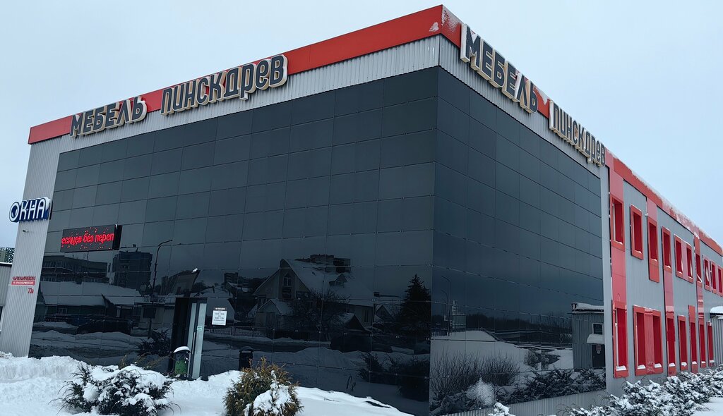 Mobilya mağazaları Pinskdrev, Slonim, foto