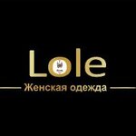 Lole (Kirov street No:74), i̇ç giyim ve mayo mağazası  Çeliabinsk'ten
