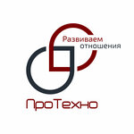ProTehno (Vladimirovskaya Street No:26/1), baskı ekipmanları  Novosibirsk'ten