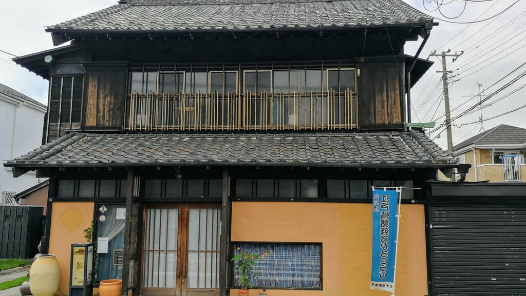 Ev eşyası mağazaları Akari-kan@Zakka konocono, , foto