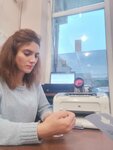 Почтовое отделение (проспект Героев No:3), postahane, ptt  Gudauta'dan