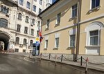 Певческий дом Чудова кафедрального монастыря (2nd Troitsky Lane No:4), turistik yerler  Moskova'dan
