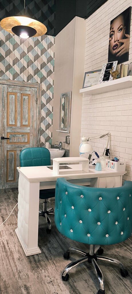 Manikür-pedikür Мастерская маникюра, Obninsk, foto