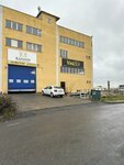 Kapıpan Yüzey Sistemleri (Kocaeli, Gebze, Gebze Dilovası OSB Mah.), mobilya aksesuar ve parçaları  Gebze'den