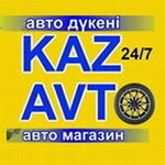 КазАвто (Beıimbet Maılın kóshesi No:130), otomobil yedek parçaları  Almatı'dan