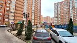 Четыре Сезона на улице Восточно-Кругликовской 18 корпус 1 (Vostochno-Kruglikovskaya Street No:18/1), kısa süreli konaklama  Krasnodar'dan