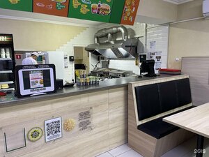 Bahandi burger (Áben Ómiráli kóshesi No:99), fast food  Kaskelen'den