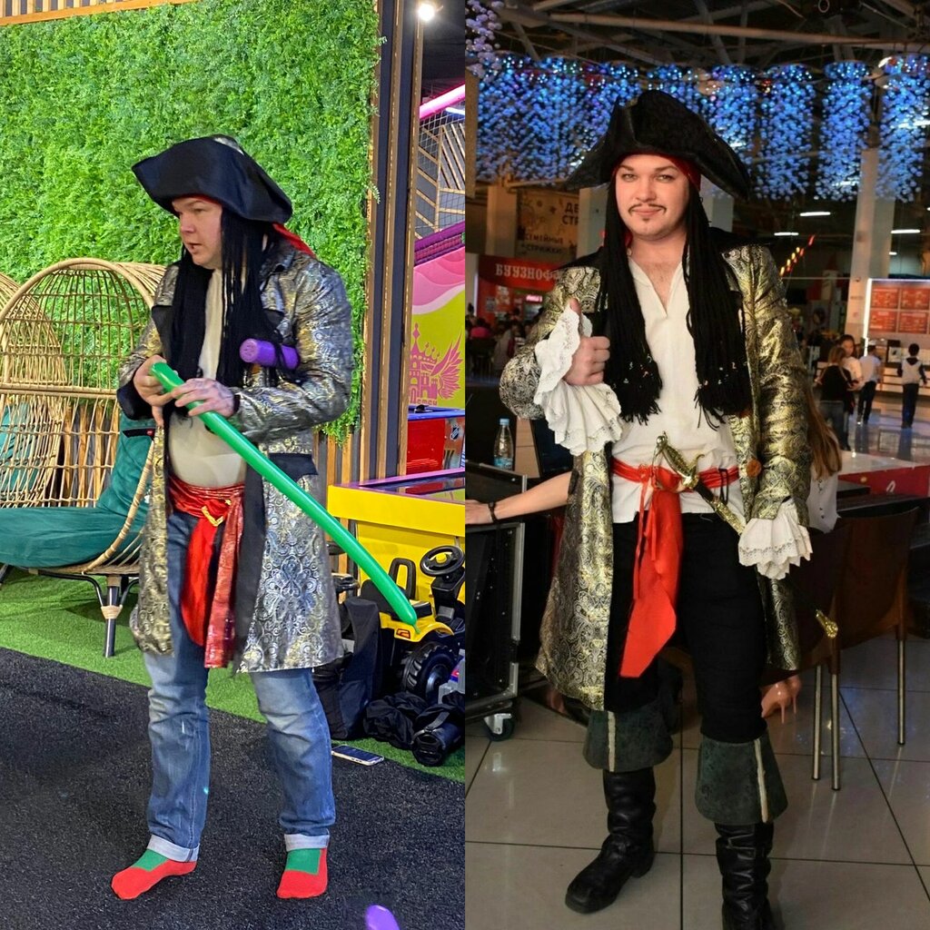 Çocuklar için kutlama organizasyonları Агентство Праздник, Krasnodar, foto