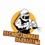 Peskostryi_Lubohna (Bolshaya Sverdlovskaya ulitsa No:1/2, rabochiy posyolok Lyubokhna), torna işleri  Brianskaya oblastından