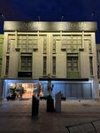 Hotellife Pamuklar tekstil A. S (Meriç Mah., 5747/2 Sok., Bornova, İzmir), otel malzemeleri ve ekipmanları  İzmir'den