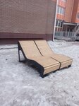 Bench (ulitsa Arban No:16), bank  Abakan'dan