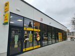 Deutsche Post Filiale 588 (Forstweg No:81, Freiberg), postahane, ptt  Freiberg'den