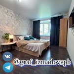 Graf_izmailovSpb (Olgi Berggolts Street No:18), kısa süreli konaklama  Saint‑Petersburg'dan