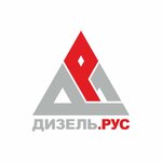 Запчасти Исузу (MKAD, 32nd kilometre No:с1, Moscow), otomobil yedek parçaları  Moskova ve Moskovskaya oblastından