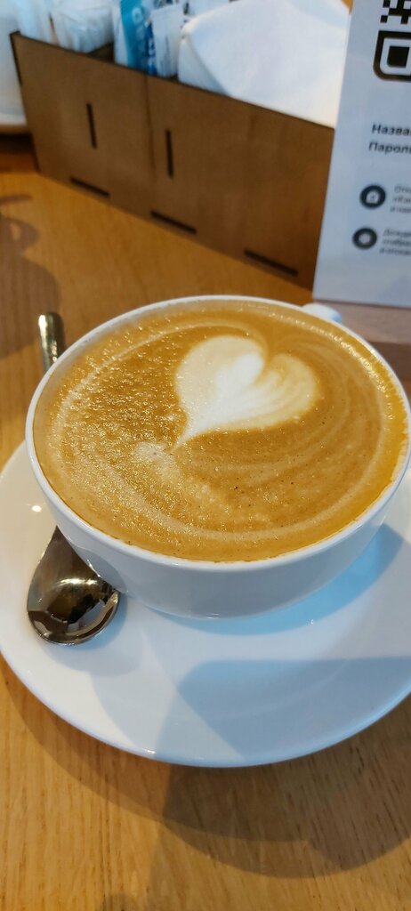 Pasta, şekerleme ve tatlı Shecker, Almatı, foto